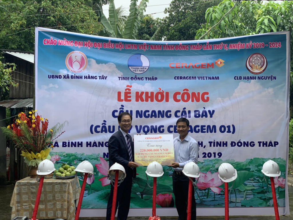 Groundbreaking ceremony of Ceragem Hope Bridge 01 - CERAGEM