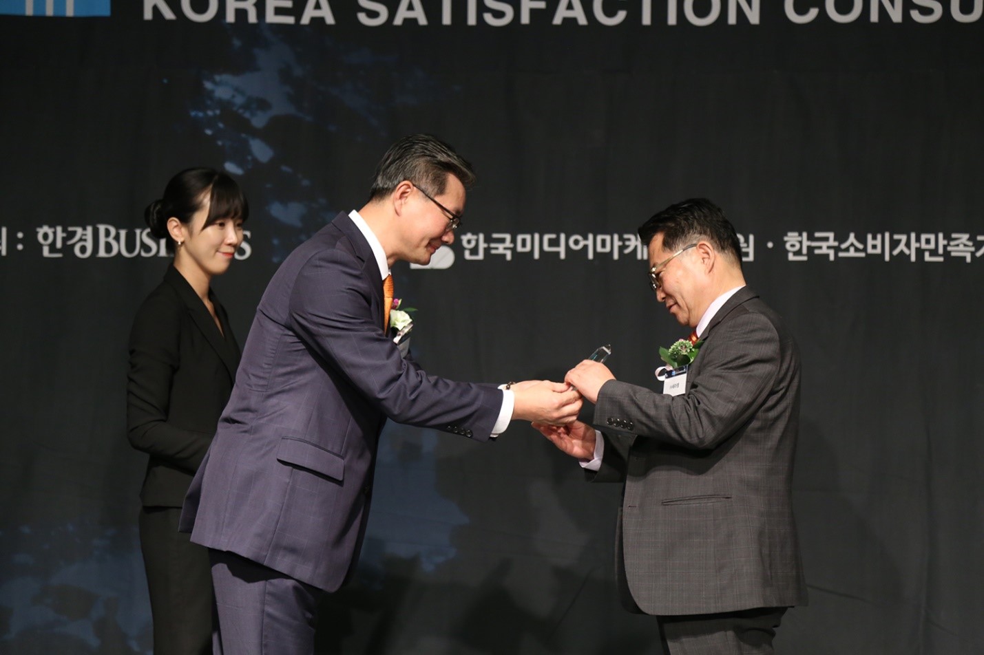 Ceragem đạt Giải nhất Chỉ số thỏa mãn người tiêu dùng Hàn Quốc 2016 ...